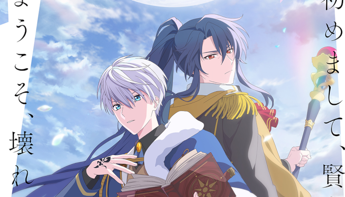 Promise of Wizard - mundoplus.tv